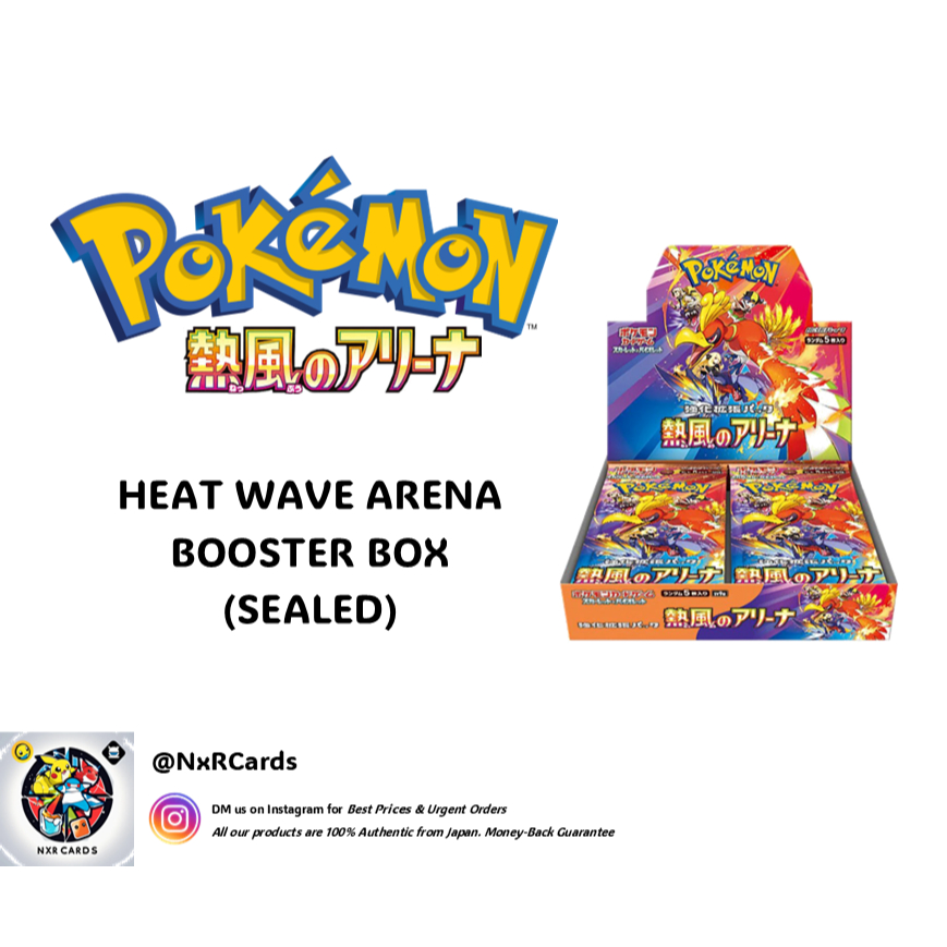 JAPANESE Pokemon Heat wave arena Booster Box (Shrink wrapped) | Shopee ...