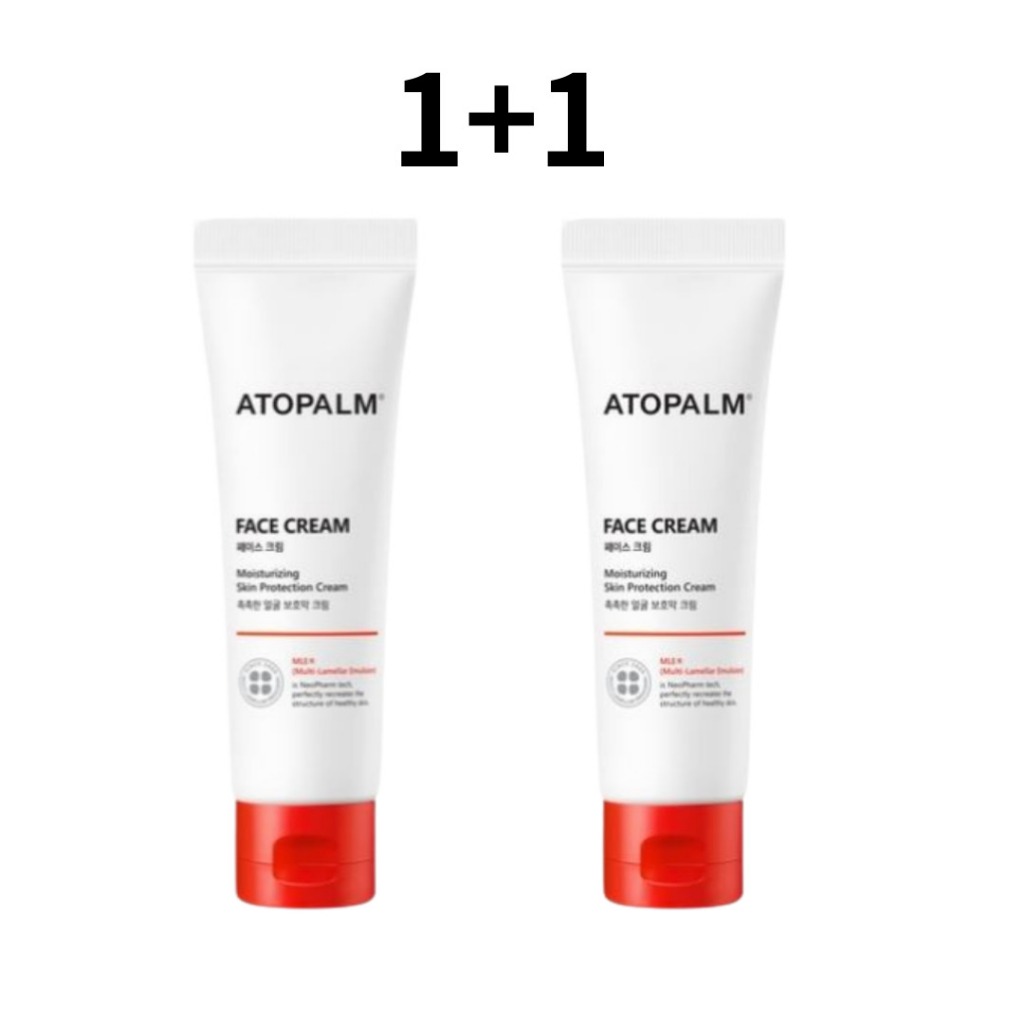 ATOPALM Kids Face Cream 50ml | Shopee Malaysia