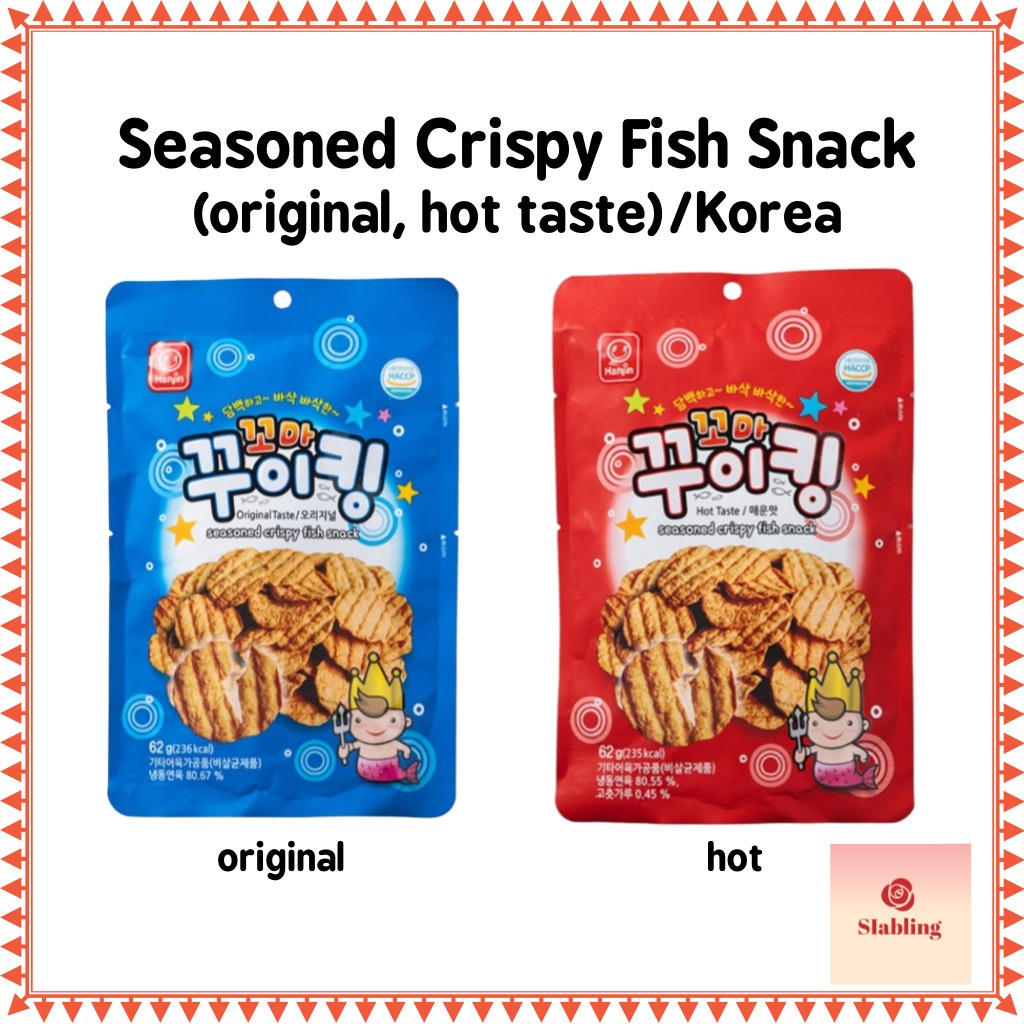 Seasoned crispy fish snack 62g, 2types(original, hot taste) | Shopee ...
