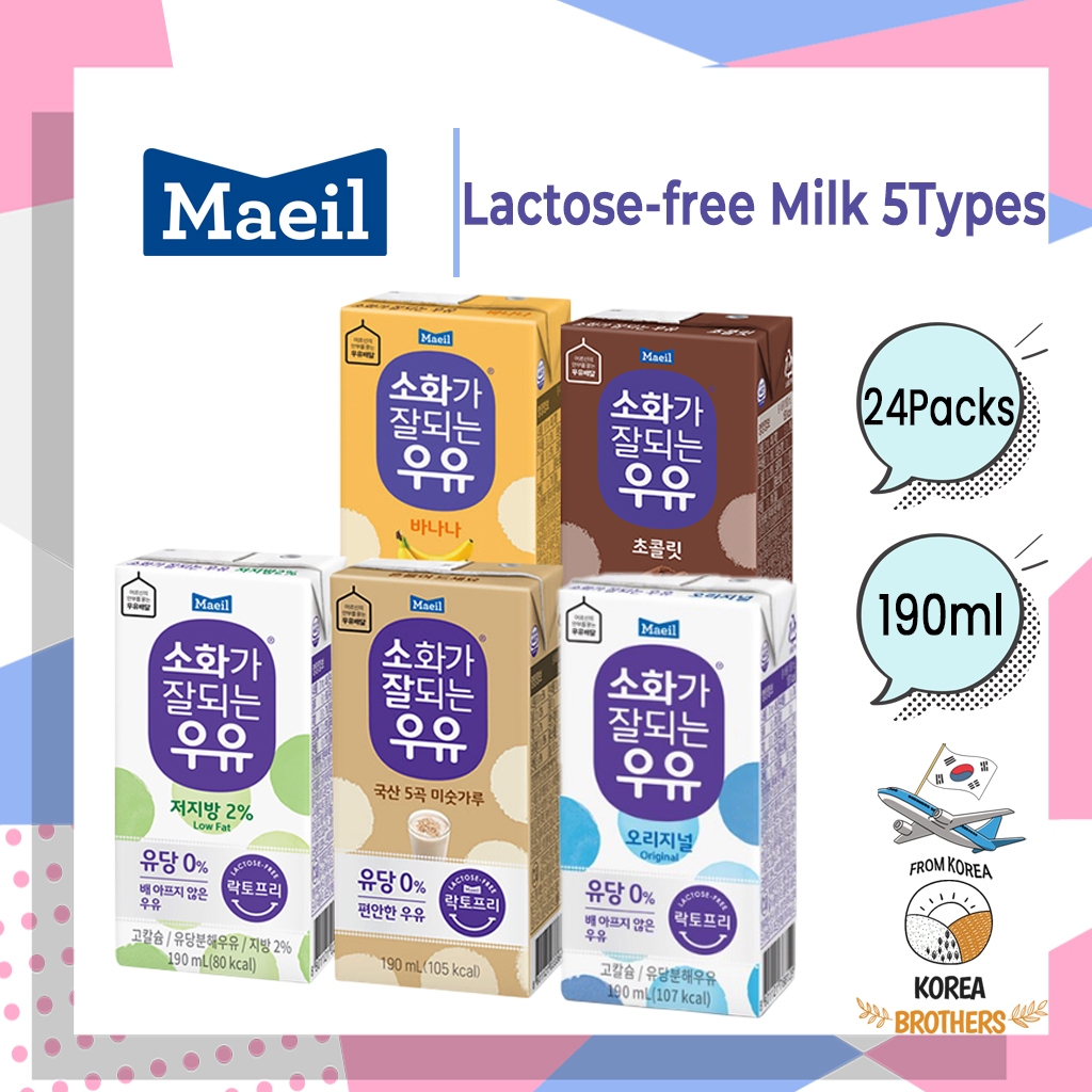 Maeil Lactose-free Milk 190ml x24Packs 5Types (Original, Low Fat, Banana, Chocolate, Grain ...