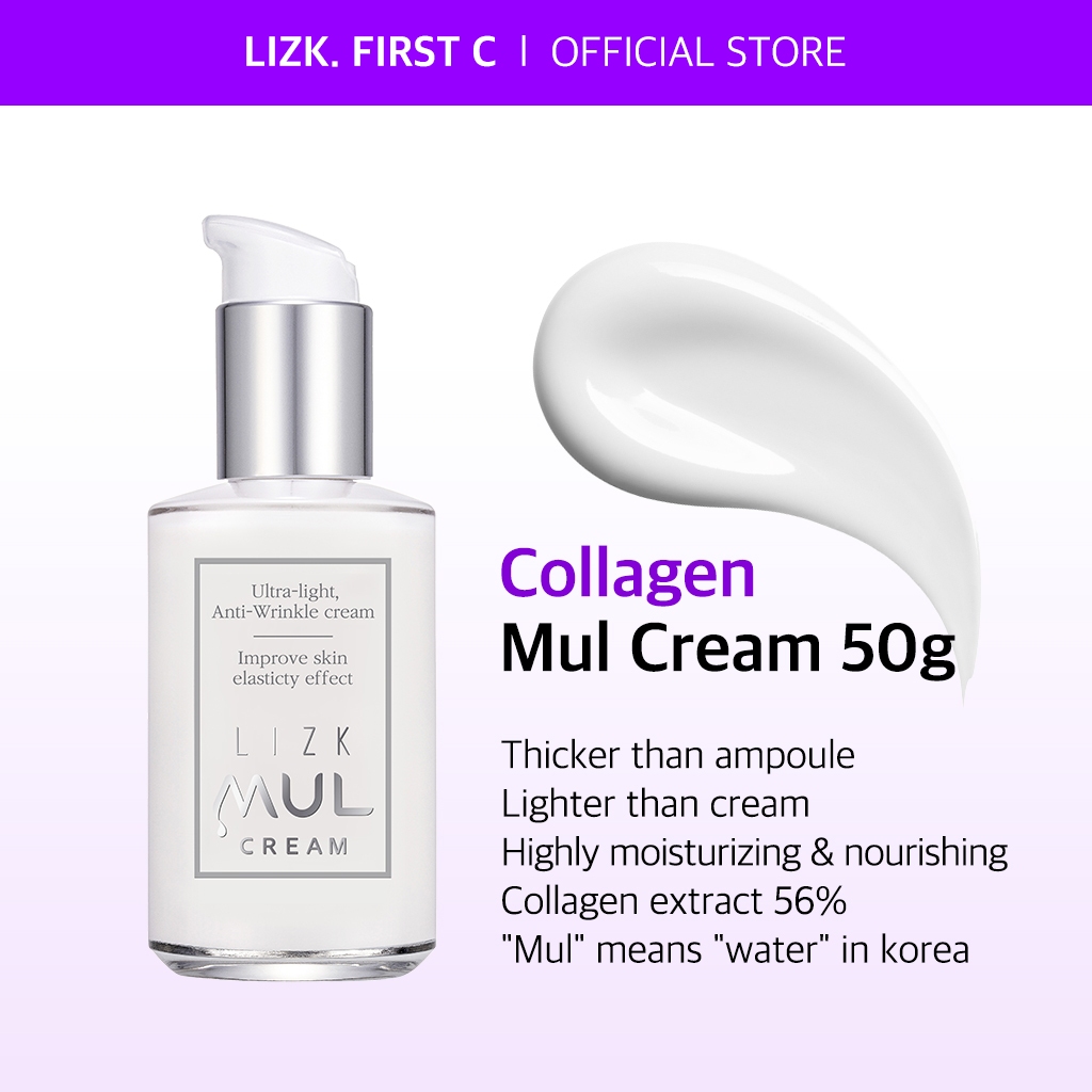 [LIZK] Collagen Mul Whitening Cream 50g | Shopee Malaysia