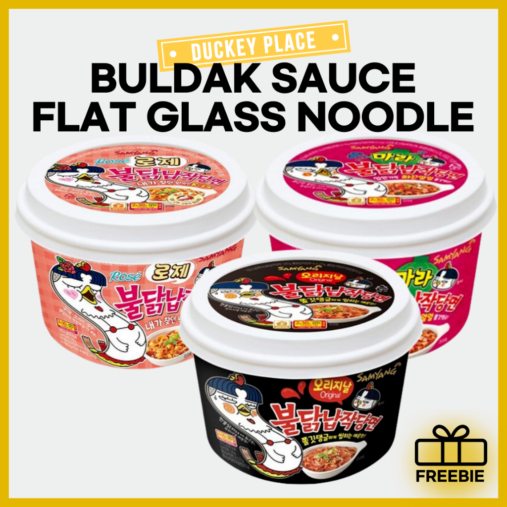 Buldak Flat Glass Noodle Cup Series Original Rose Spicy Numbing Sauce ...