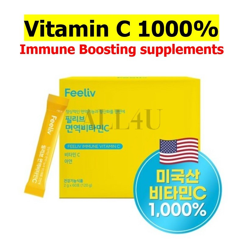[Feeliv] Immune Vitamin C Supplement Sticks 60 Sachet - Boost Immunity ...