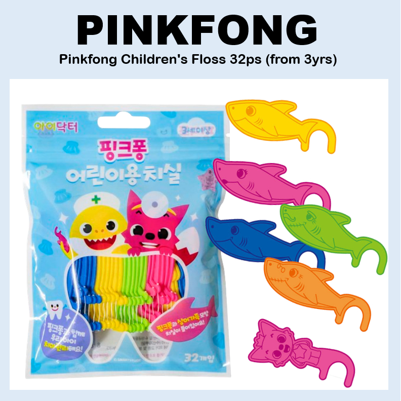 [Pinkfong] Children's Floss 32ps from 3years old babyshark kids Dental ...
