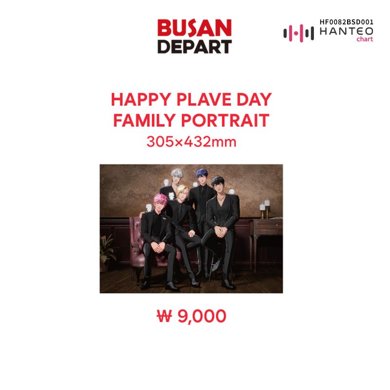 [HAPPY PLAVE DAY FAMILY PORTRAIT]PLAVE 2nd Anniversary MD | Shopee Malaysia