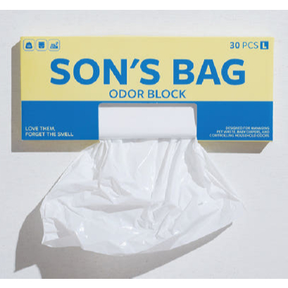 Odor Block Garbage Bags (30 pcs) for diapers, food waste, pet waste ...