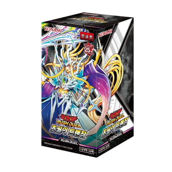 YUGIOH Rush Duel "Transamu of Transcendence" Korean 1 BOX (RD/KP16-KR) | Shopee Malaysia