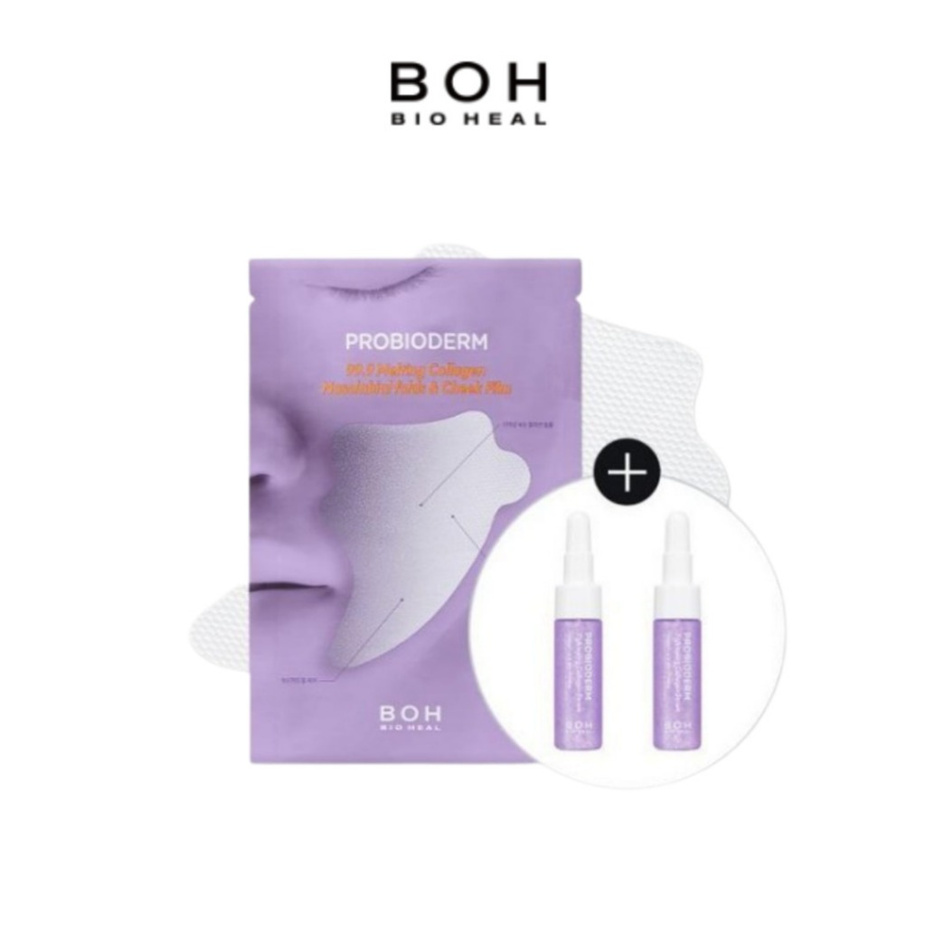 BIO HEAL BOH PROBIODERM™ 99.9 Melting Collagen Film Set (5 Sheets ...