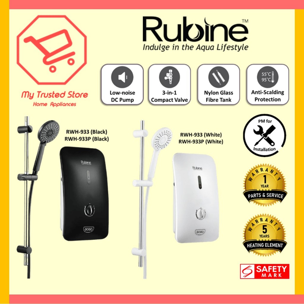 Rubine RWH-933 / RWH-933P Instant Water Heater DC Pump Available ...