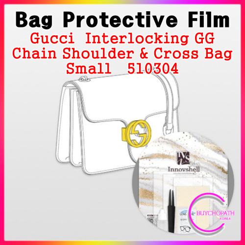 Protection Sticker for Gucci Interlocking GG Chain Shoulder & Cross ...