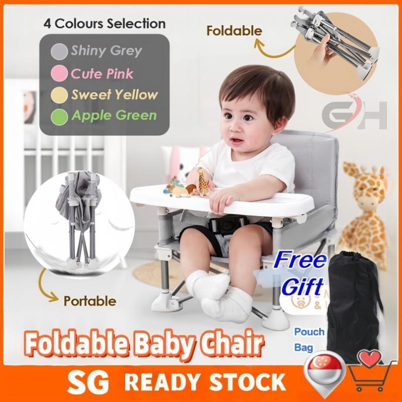 SG Portable Baby Booster Chair Foldable Travel Baby Toddler Feeding ...