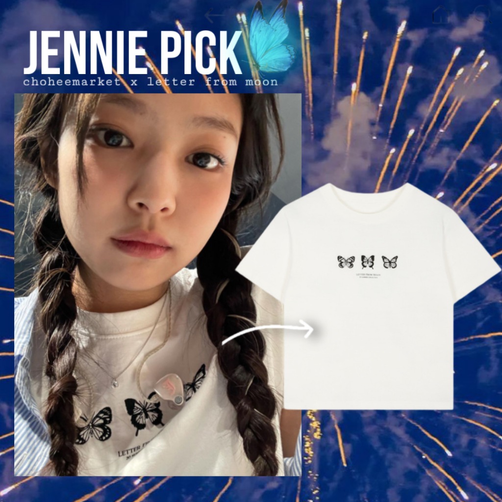 [Jennie pick!] Letter from Moon (authentic), Triple Butterfly ...