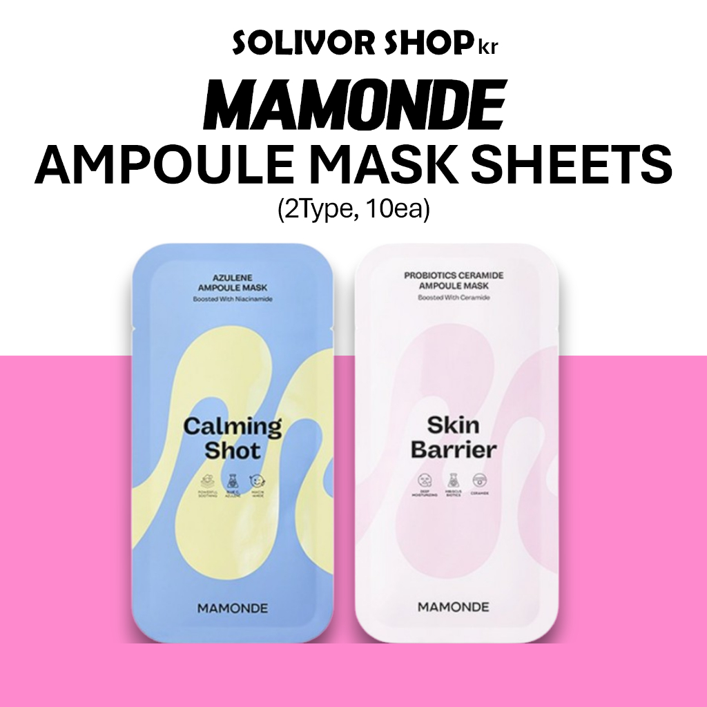 [MAMONDE] Ampoule Mask Sheets (2 Types, 10ea) / Calming Shot & Skin ...