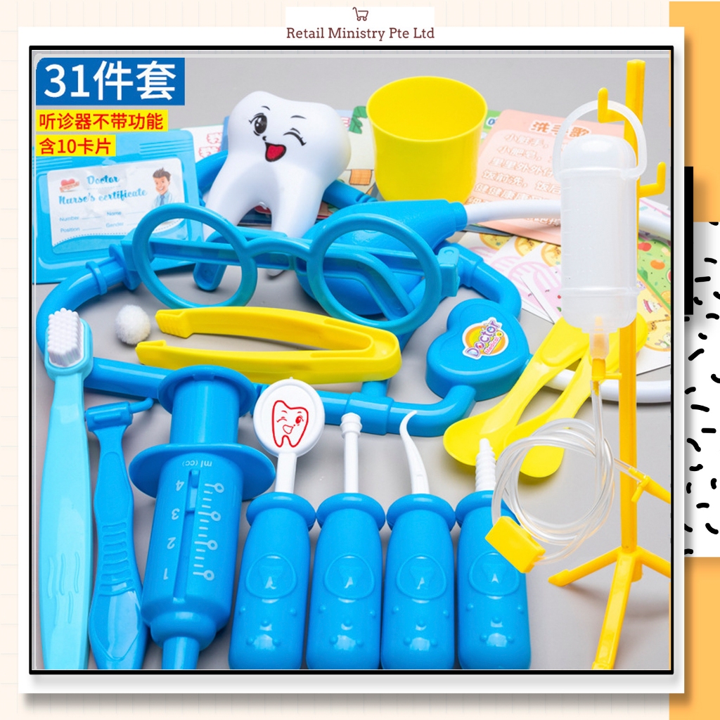 Kids Pretend Play Doctor Toy Set Medical Dentist Role Play Educational ...