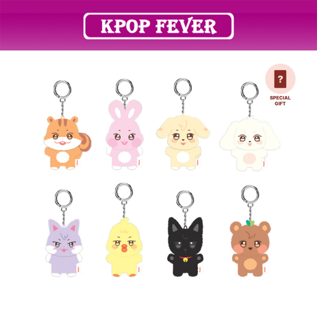 ATEEZ - [ ANITEEZ IN TREASURE ] OFFICIAL MD / MINI PLUSH | Shopee Malaysia