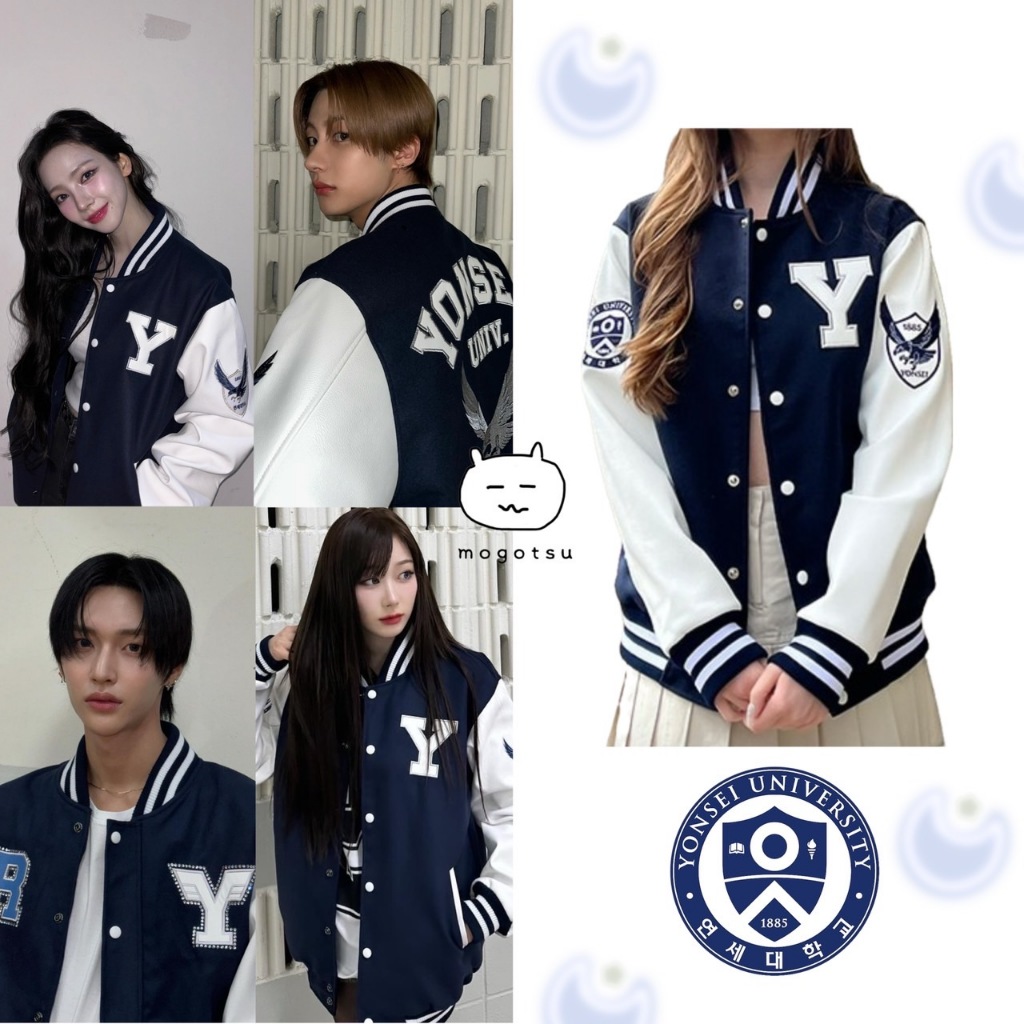 aespa / RIIZE 【YONSEI University】Yonsei University Signature ...