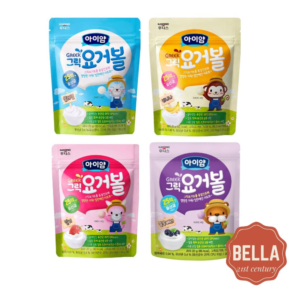 [ILDONG FOODIS] Baby Snack, Greek yogurt ball | Shopee Malaysia