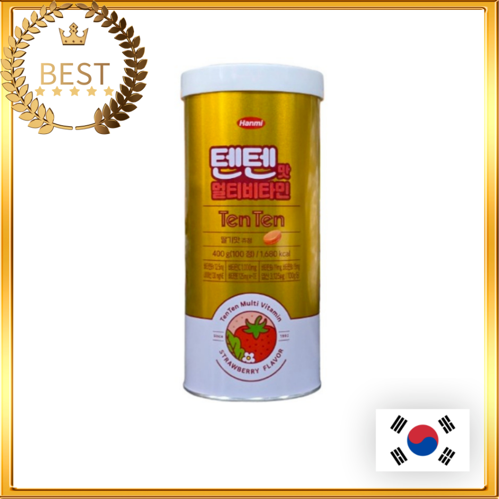 [TENTEN] VITAMIN Multi-Vitamin Supplements for Children 100 PCS ...
