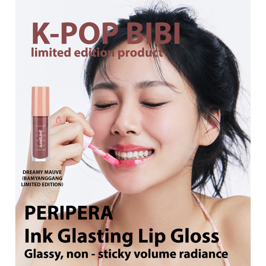 BIBI X PERIPERA collaboration limited edition lip gloss / DREAMY MAUVE / 4.5ml / K-POP Idol ...