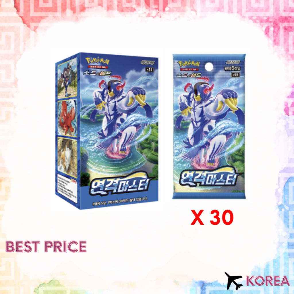 Pokemon Card Rapid Strike Master Sword & Shield Enhanced Expansion ...