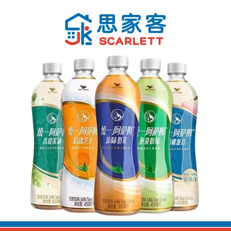 Unif Assam Milk Tea / Tea Series 统一阿萨姆奶茶/茶系列 450ml / 500ml | Shopee ...