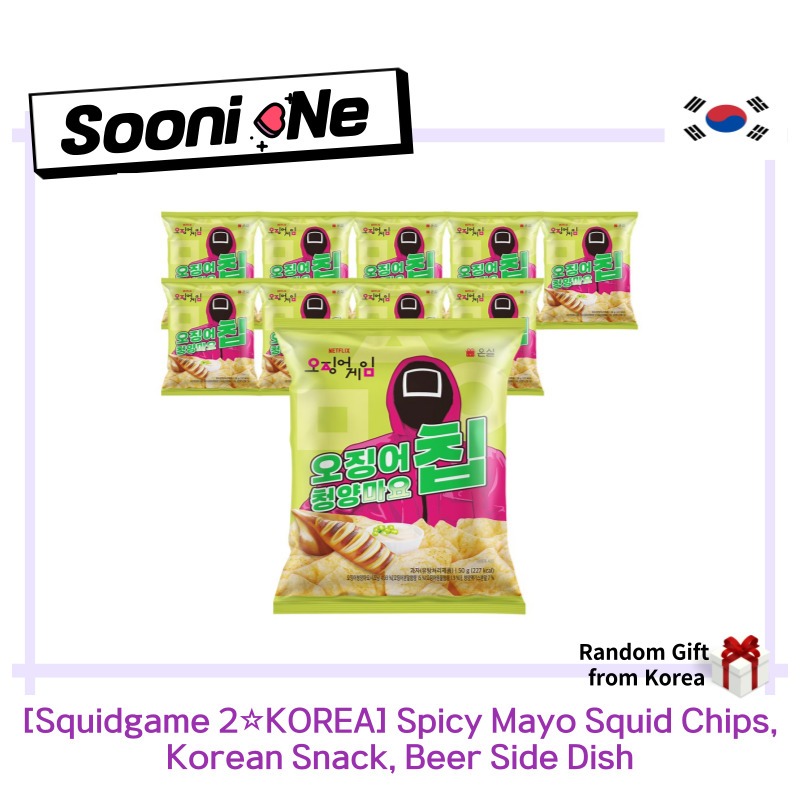 [Squidgame 2☆KOREA] Spicy Mayo Squid Chips, Korean Snack, Beer Side ...