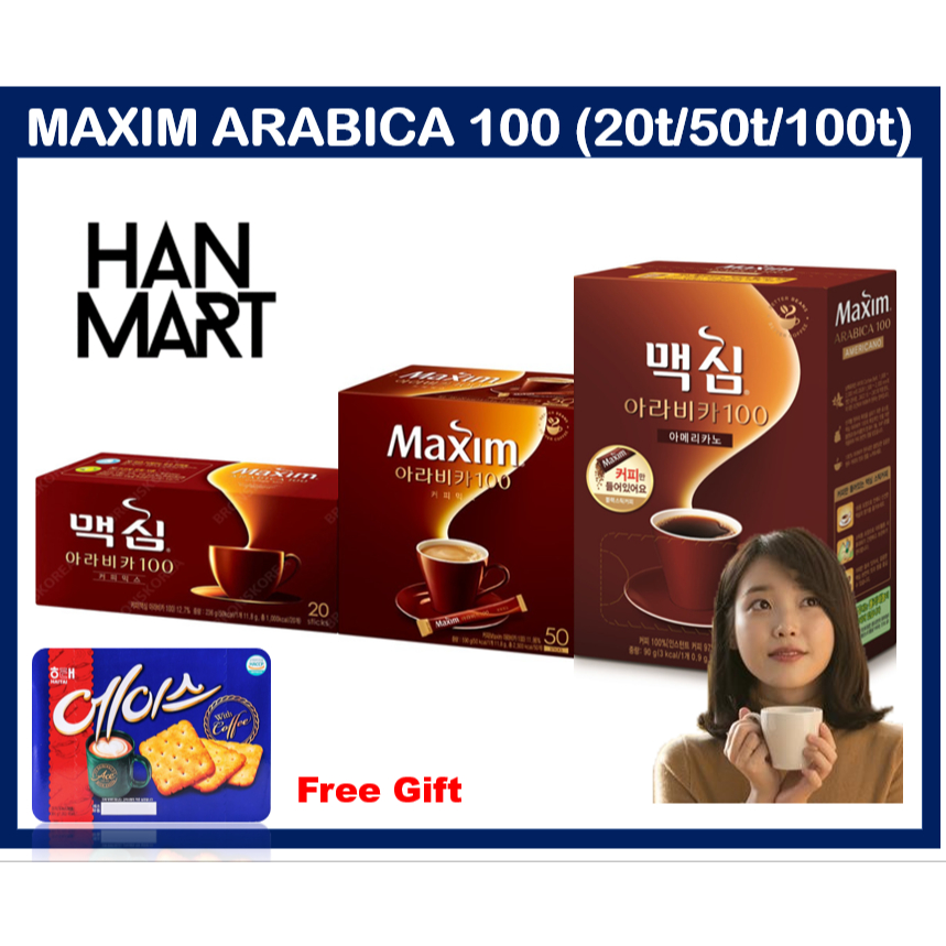 Maxim Arabica 100 Coffee Mix Stick 20T / 50T / 100T (Korea coffee ...