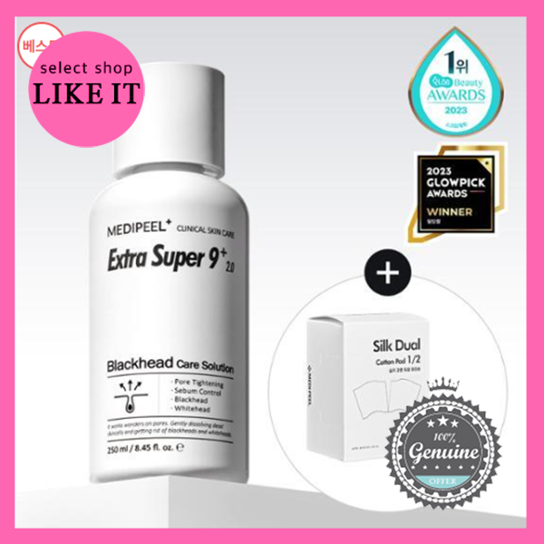[MEDI-PEEL] MEDI-PEEL Extra Super 9+ 2.0 /Fizzy softener/Blackhead Core ...