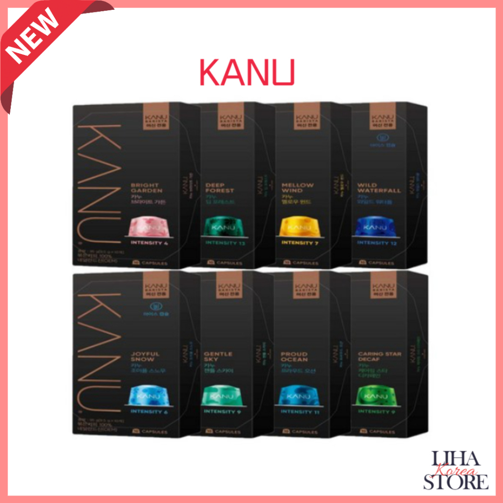 (8Type)KANU Coffee Capsule 9.5g*10Capsules Kanu Coffee Machine Barista ...