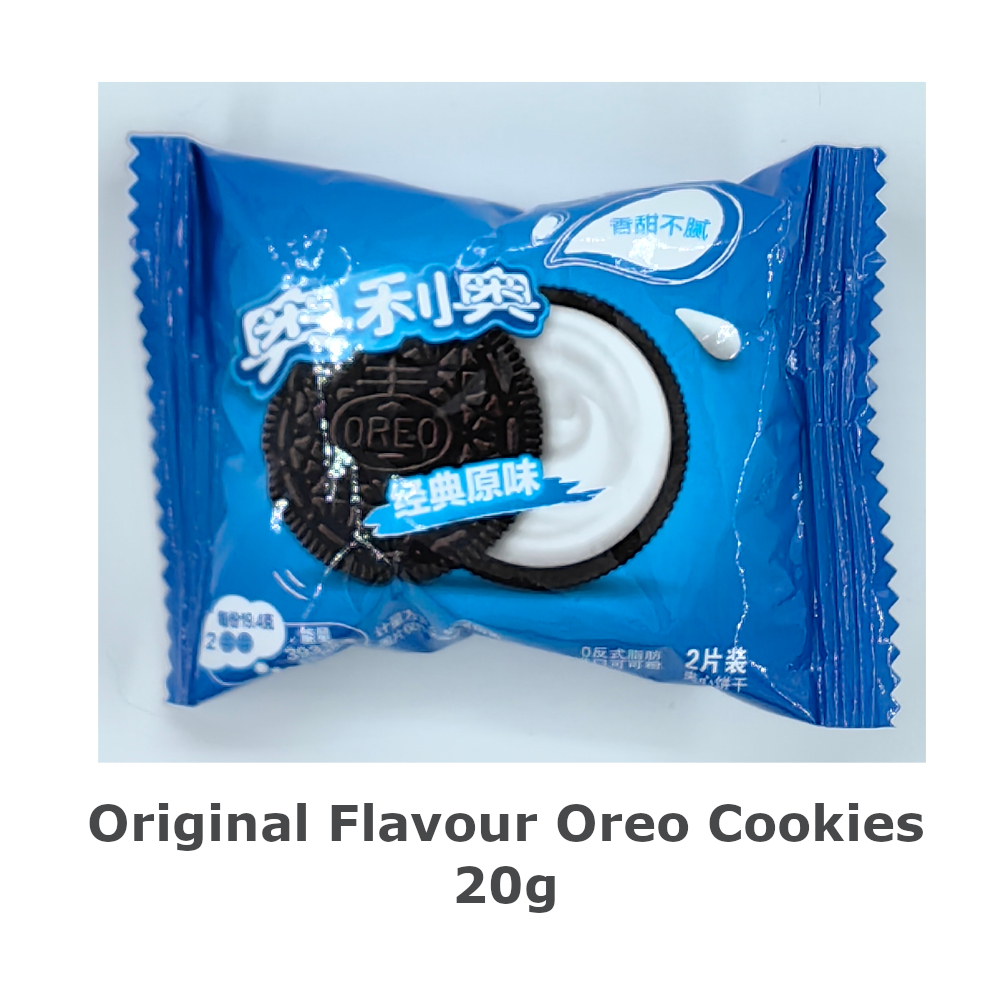 SG Flavour Oreo Cookies tasty snack afternoon tea pastry healthy import ...