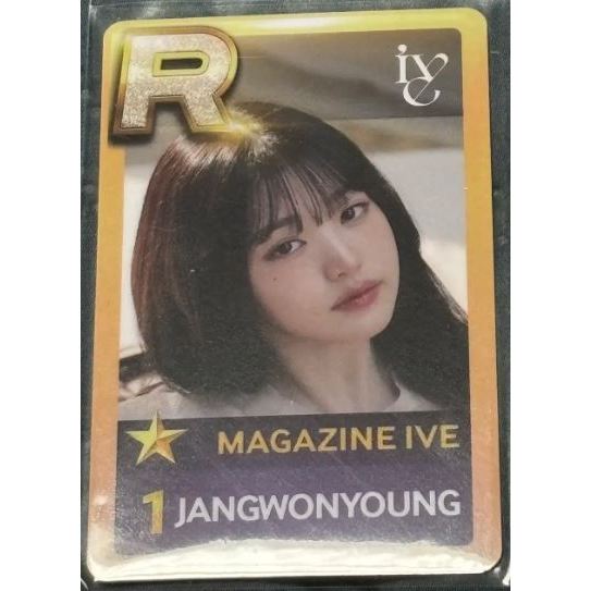 IVE 2024 IVE 2nd FANMEETING SuperStar STARSHIP | Shopee Malaysia