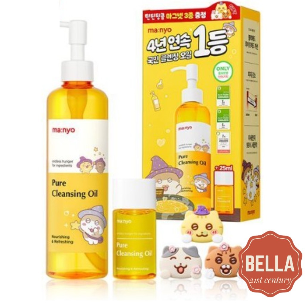 [MAN:YO] MANYO Factory Pure Cleansing Oil 300ml+25ml+magnet 3p | Shopee Malaysia