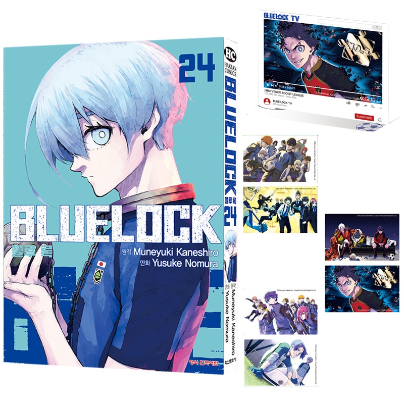 [Korean limited edition] Blue Lock Vol. 24 special box (comic manga ...