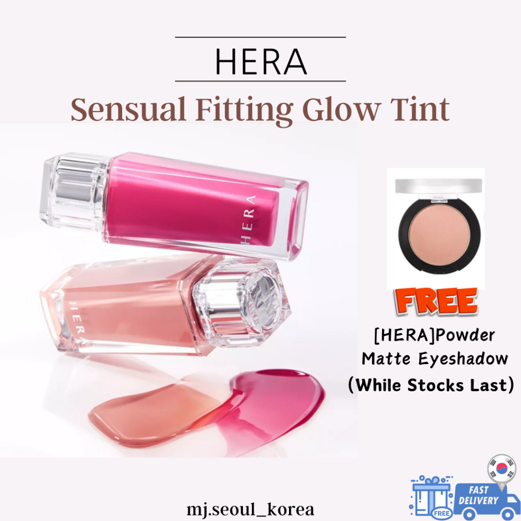 HERA Sensual Fitting Glow Tint New 2 Colors | Shopee Malaysia