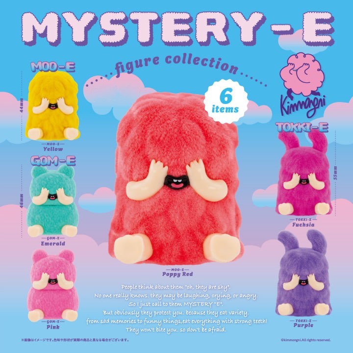 KENELEPHANT Mystery-E Figure Collection Box (Full set 6pcs) | Shopee ...