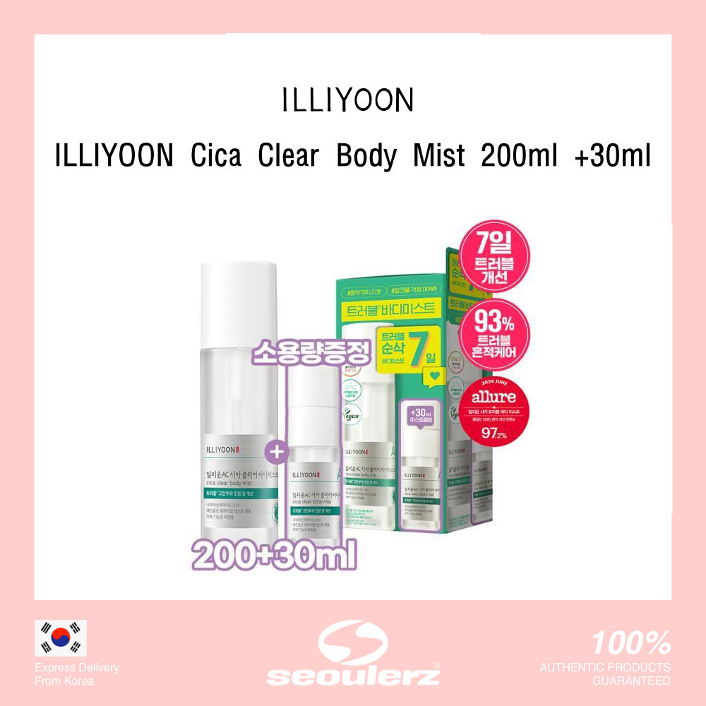 [ILLIYOON] Cica Clear Body Mist 200ml +30ml | Shopee Malaysia