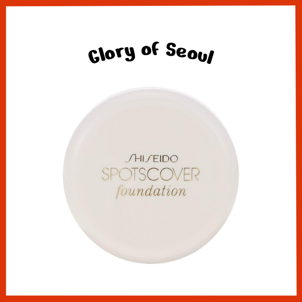 [New] SHISEIDO Spots Cover Foundation Base Color, 20g (2 Colors ...