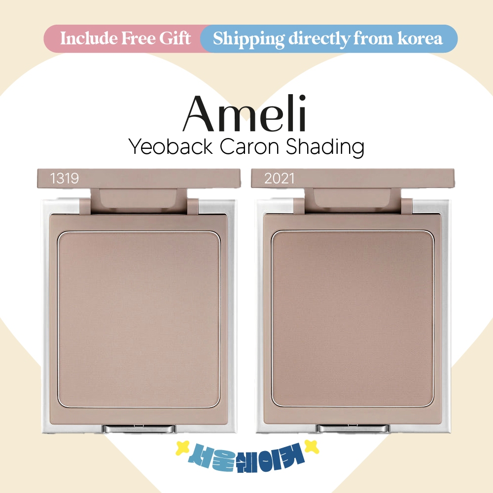 [Ameli] Yeoback Caron Shading Contour 11g (2shade) | Shopee Malaysia