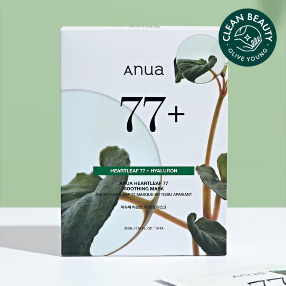 Anua - Heartleaf 77% Soothing Sheet Mask 25ml x 10ea | Shopee Malaysia