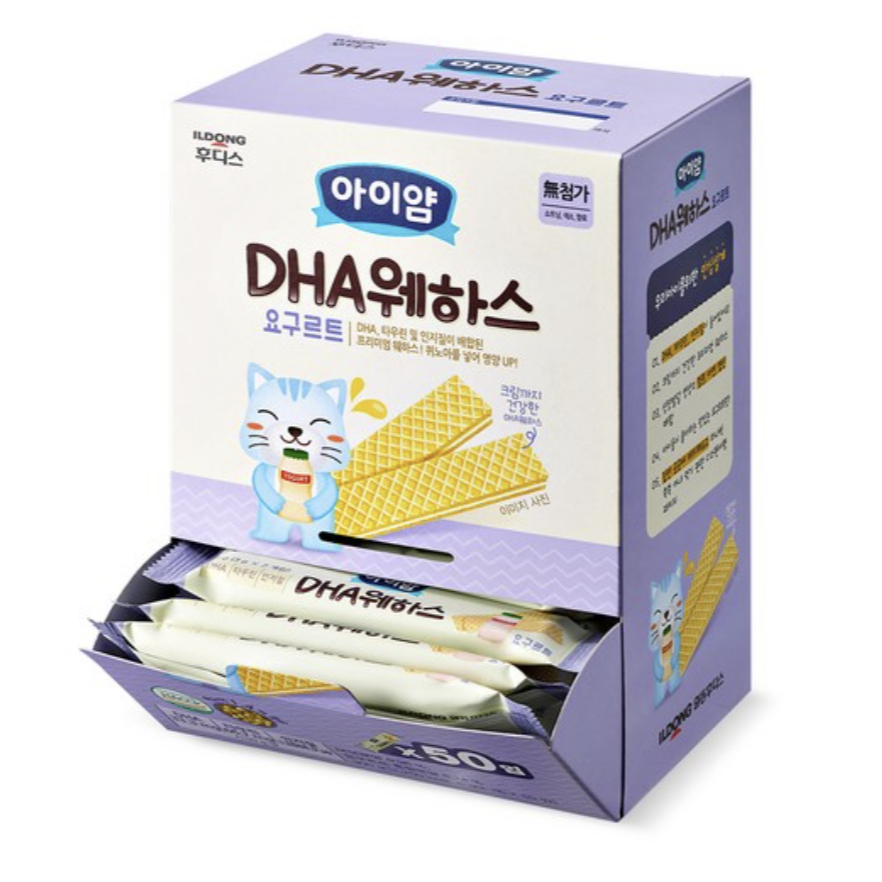ILDONG Foodis Aiyum DHA Wafer Yogurt 50 pieces | Shopee Malaysia