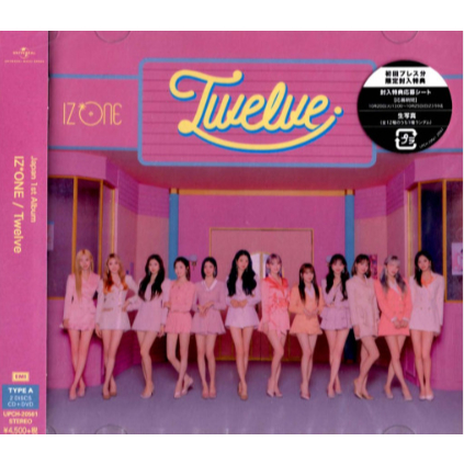 K-POP (IZ ONE) 1st album in Japan - Twlve(CD+DVD Type A) | Shopee Malaysia