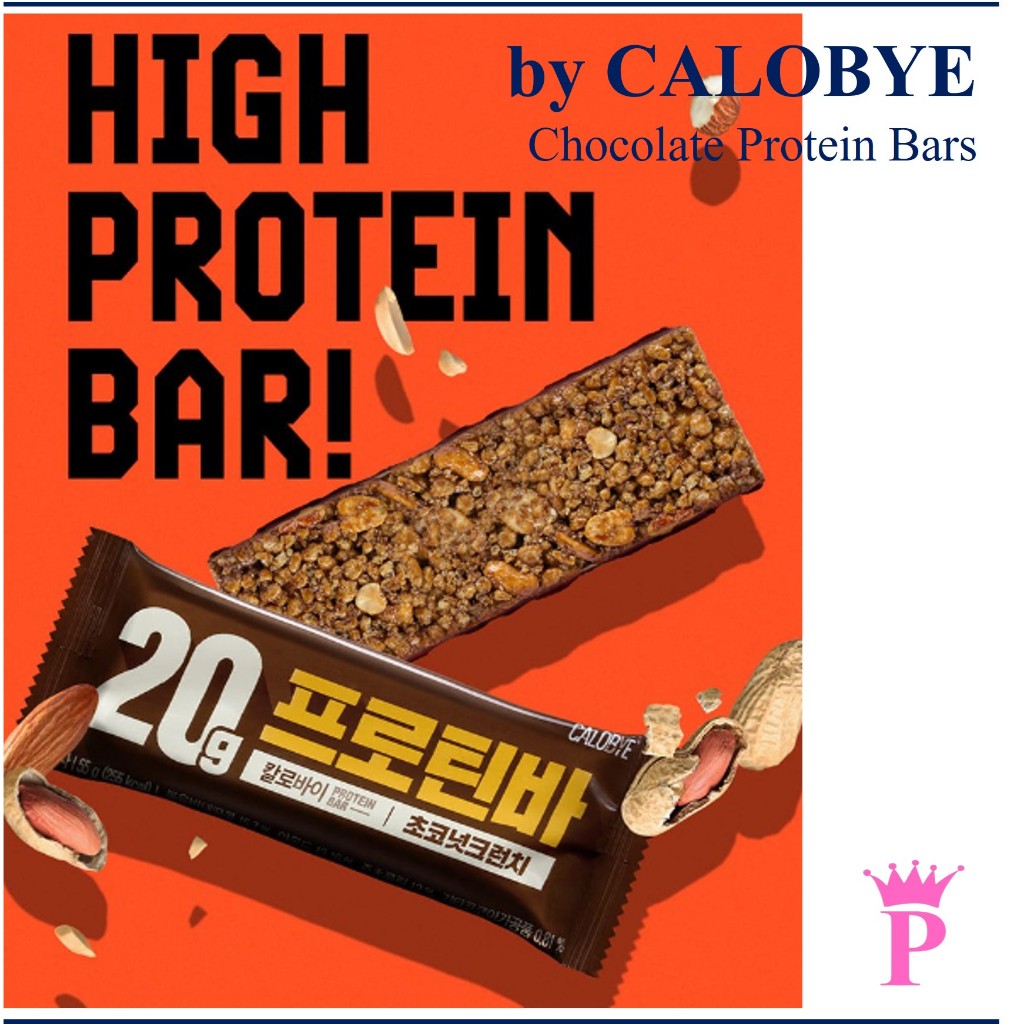 Calobye Protein bar - Chocolate nut crunch (6 bars / 12 bars) | Shopee ...