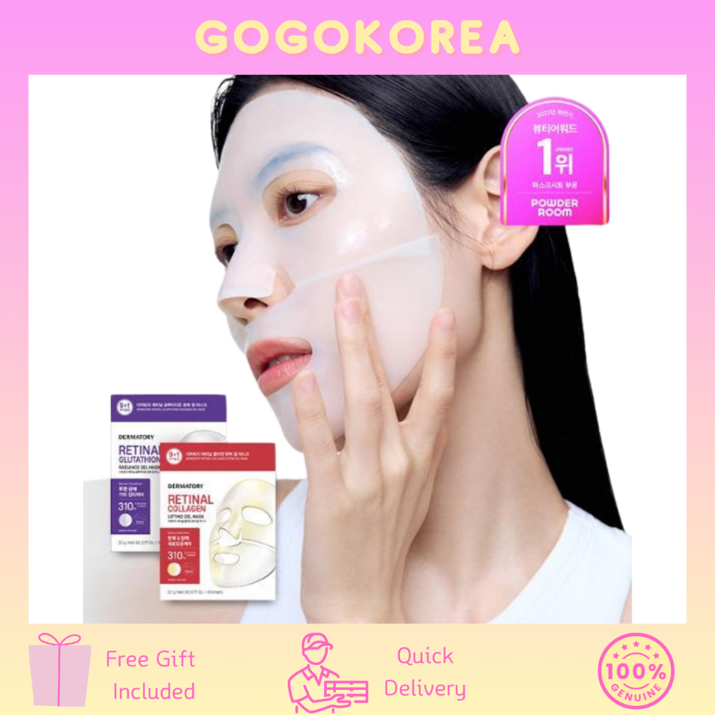[DERMATORY] Retinal Collagen & Glutachion Gel Face Mask / Ready to ...