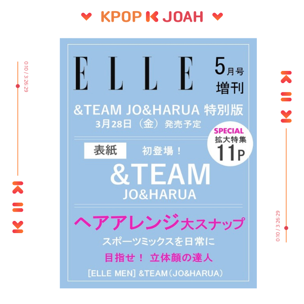 ELLE JAPAN 2025.05 SPECIAL EDITION - COVER : JO & HARUA (&TEAM) (25th Apr.2025) | Shopee Malaysia