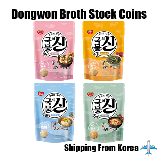 [Dongwon] Gukmul-ui Shin Broth Stock Coins 100g(4g*25P) Korean Food | Beef / Anchovy / Tuna ...