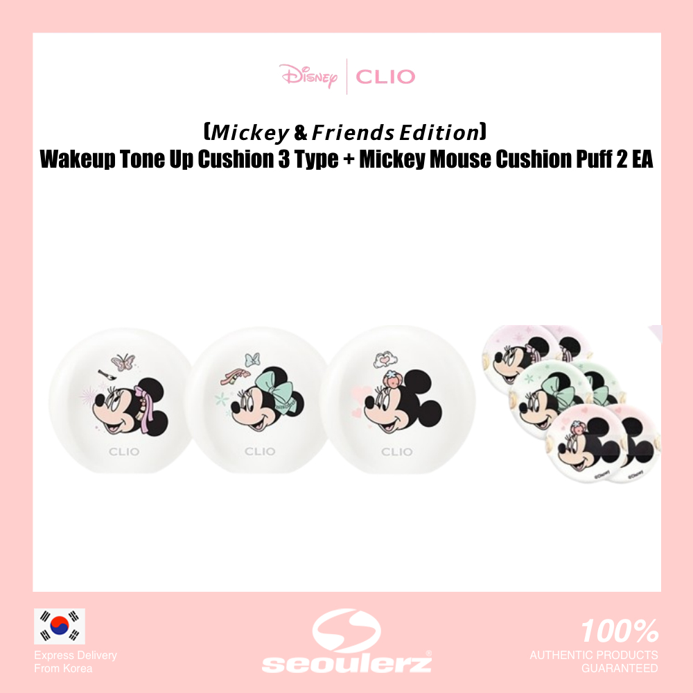 [CLIO] (𝙈𝙞𝙘𝙠𝙚𝙮 & 𝙁𝙧𝙞𝙚𝙣𝙙𝙨 𝙀𝙙𝙞𝙩𝙞𝙤𝙣) Wakeup Tone Up Cushion 3 Type ...