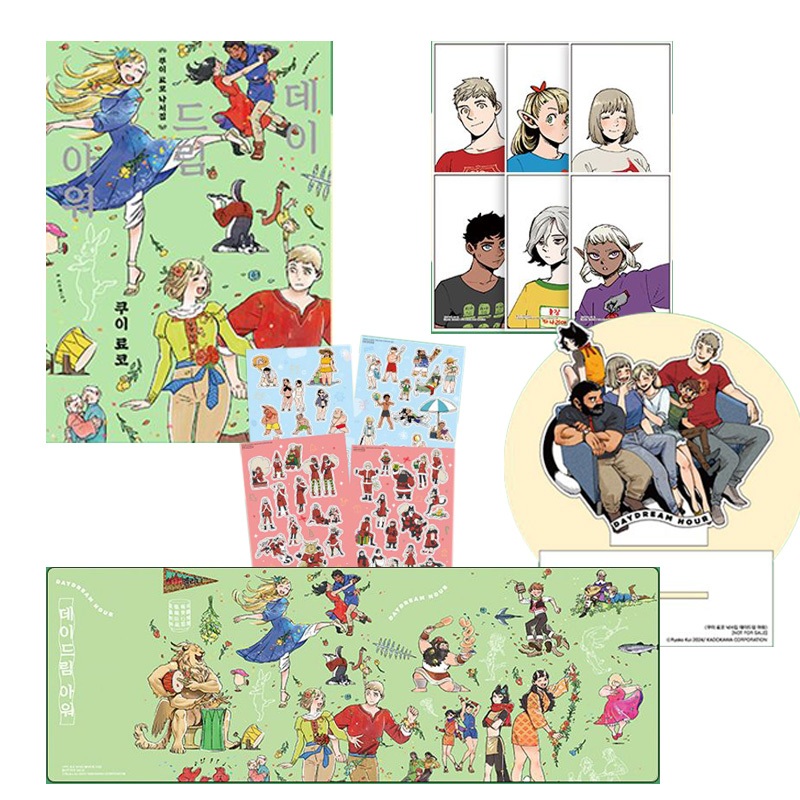 [Korea Limited edition] Ryoko Kui Doodle Book Daydream Hour ...