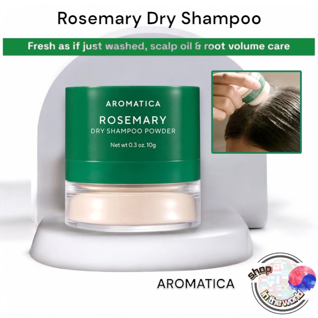 Aromatica Rosemary Dry Shampoo Powder 10g | Shopee Malaysia