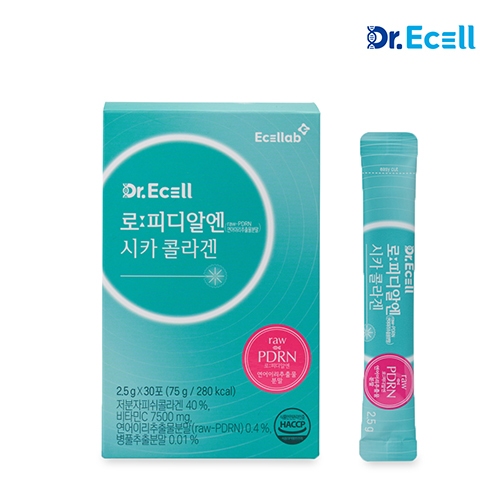 [Dr.Ecell] raw-PDRN Cica Collagen 2.5g x 30 Powder Sticks / Lychee ...