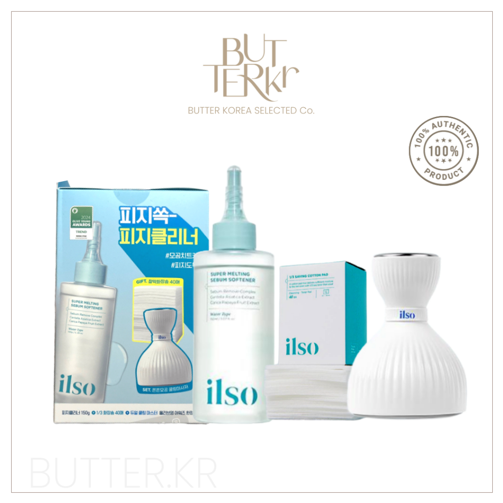 ilso Super Melting Sebum Softener 150ml(+Cooling Master+40 Cotton Sheets) | Shopee Malaysia